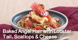 Branch Information | The Spaghetti House